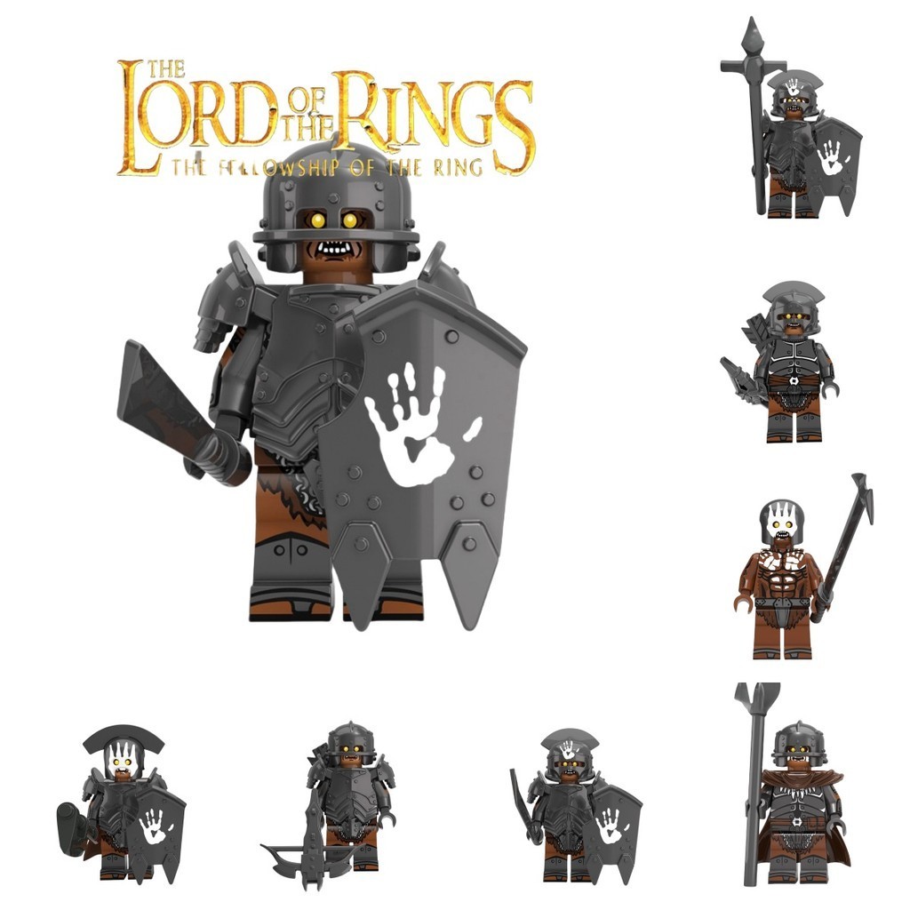 Lord of the Rings series Strong Orc assembly building blocks figure ...