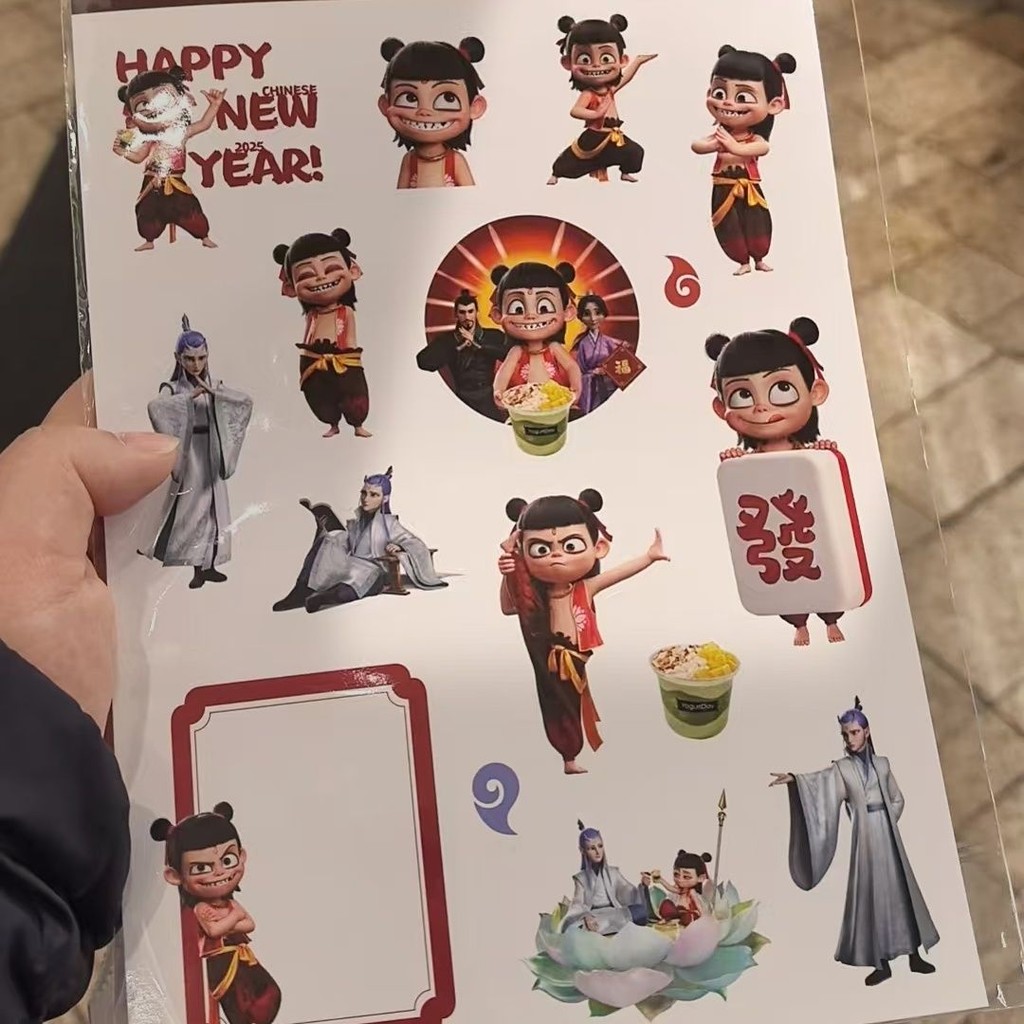 贴纸美甲贴纸哪吒贴纸之魔童闹海周边高颜值可爱立体3D果冻贴diySticker Nail Art Sticker Nezha Sticker ...