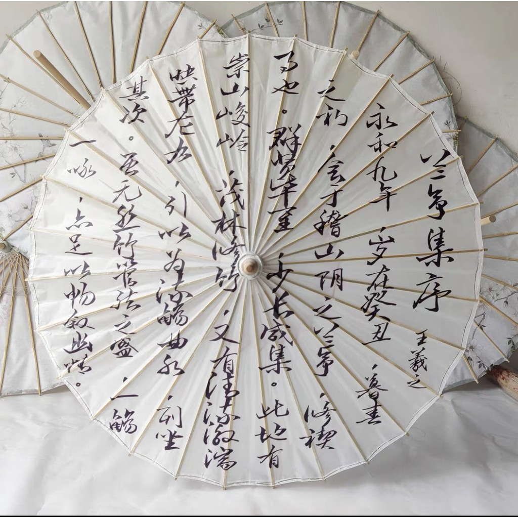 Cheongsam Ancient Style Dance Catwalk Rainproof Decoration Photo Retro ...