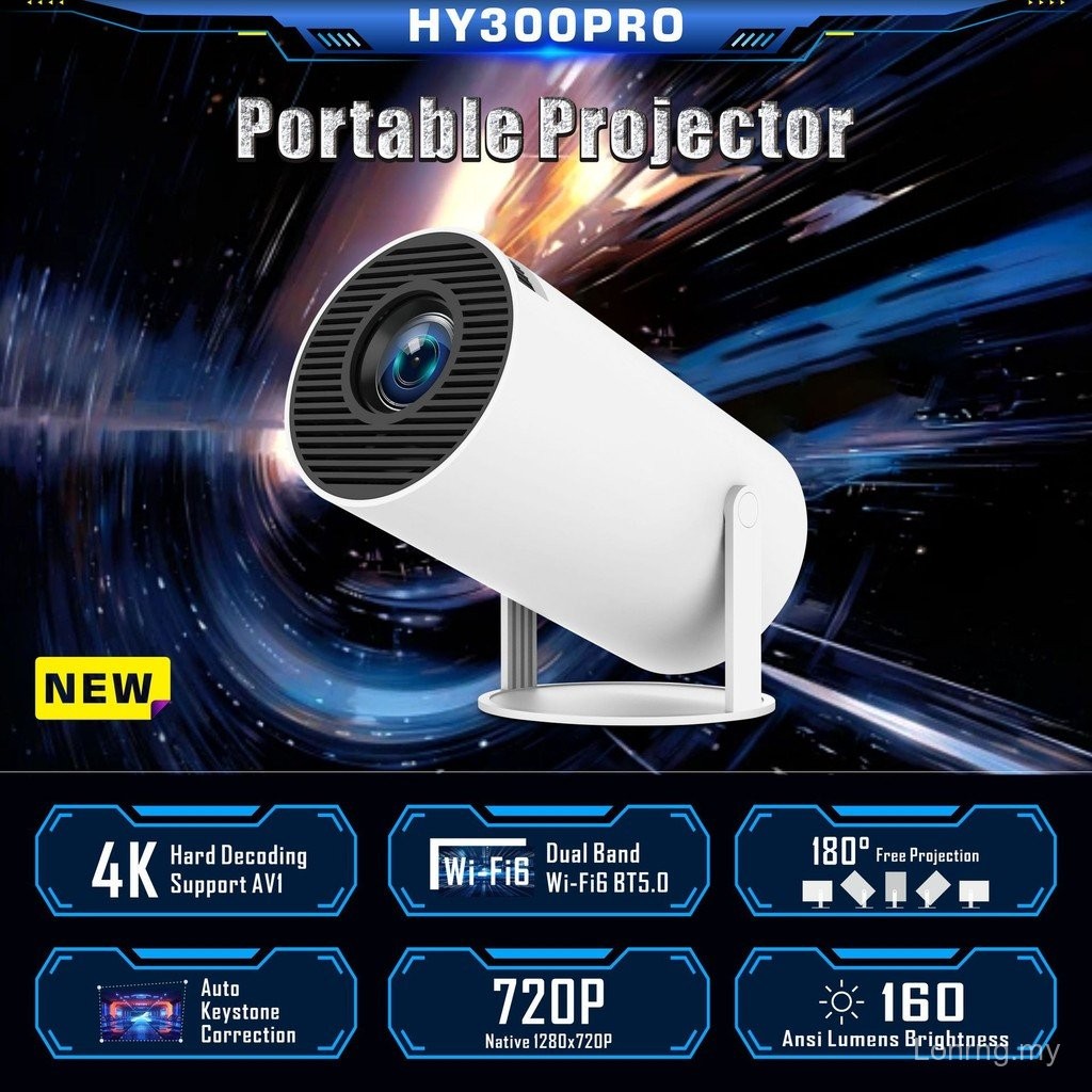 Hy300pro mini projector portable Android smartphone same screen HD ...