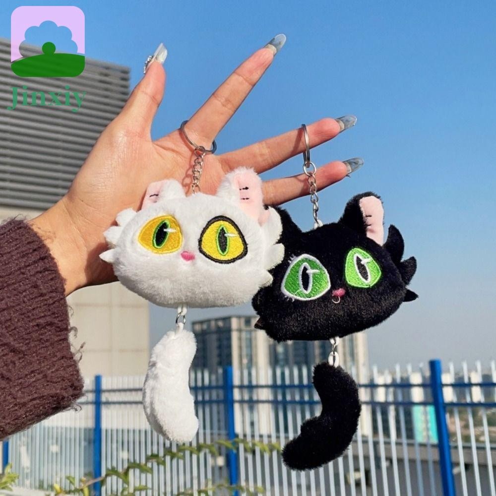 JINXIY Suzume No Tojimari Plush Keychain, Anime Cat Suzume No Tojimari ...