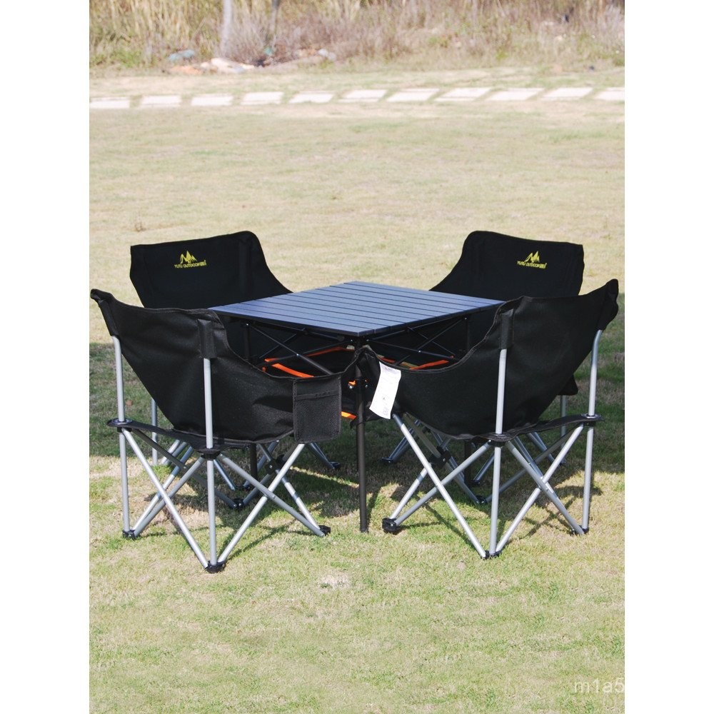 Youtu Outdoor Portable Folding Table Chair Moon Chair Self-Driving ...