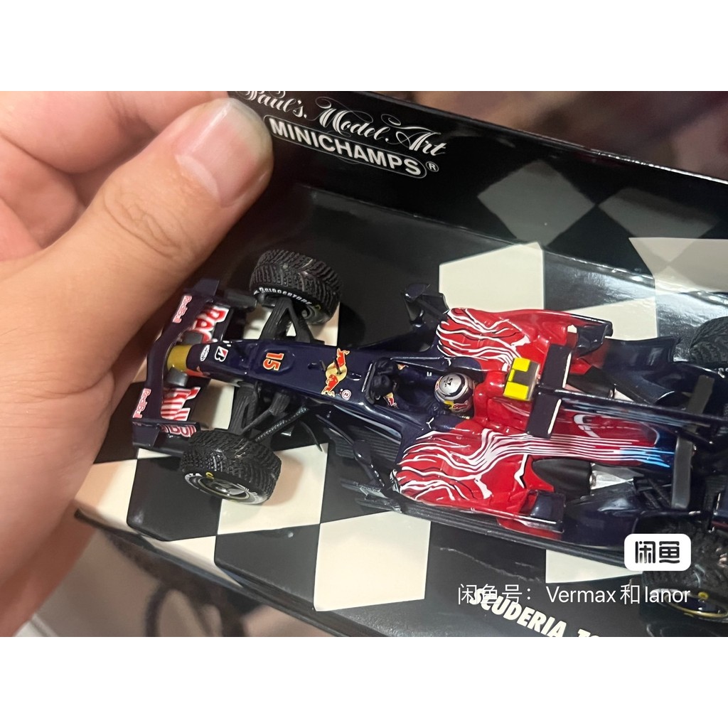 [Ready Stock] Mini Cut F1 Wittel 2008 Italy Station Professional First ...