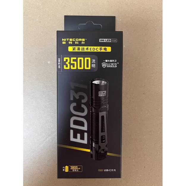 NITECORE EDC31 UHi LED 3500 Lumens USB-C Rechargeable Compact EDC ...