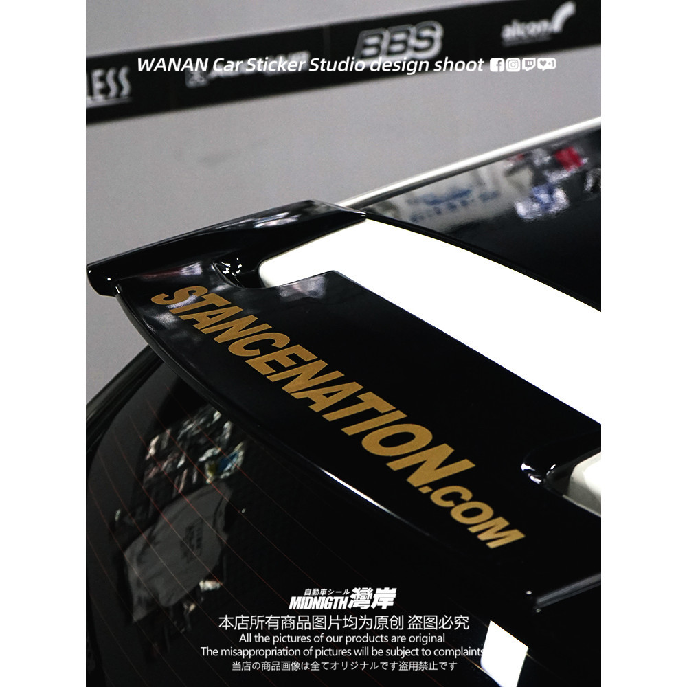 Wan'an Car Stickers Car Rear Wing Reflective Stickers Front Rear ...