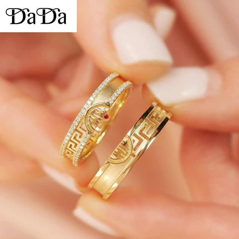 Original 916 Gold Double Happiness Couple Ring Adjustable Non Fading ...