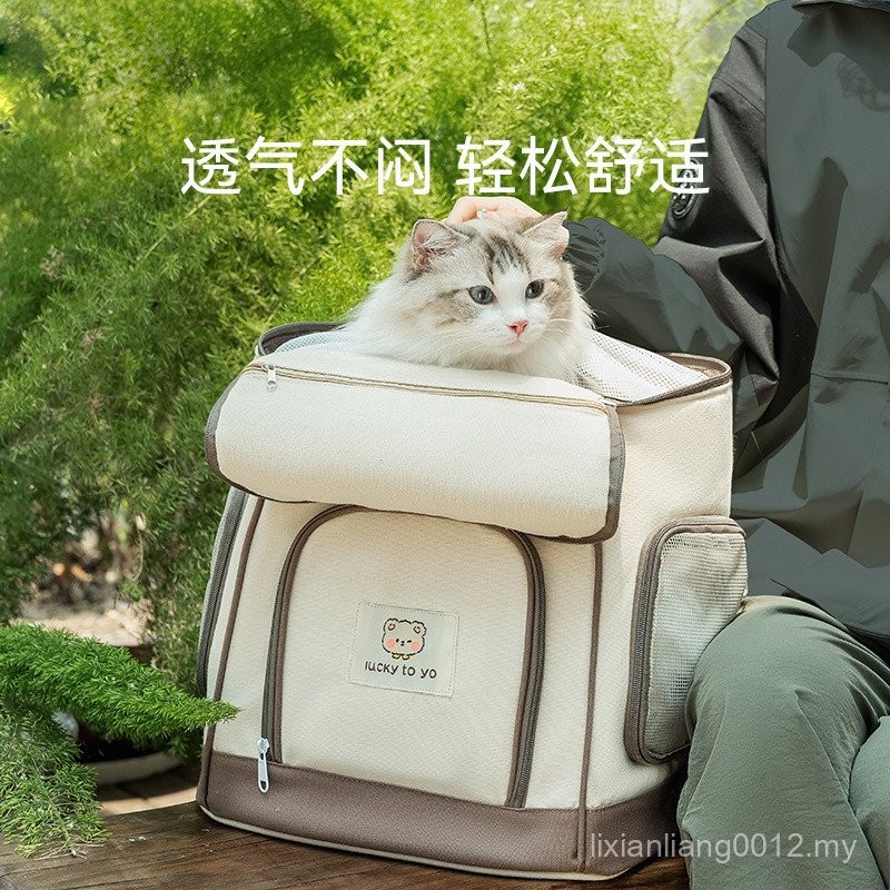 Pet Outing Bag Large Capacity Cat Dog Portable Foldable Small Medium ...