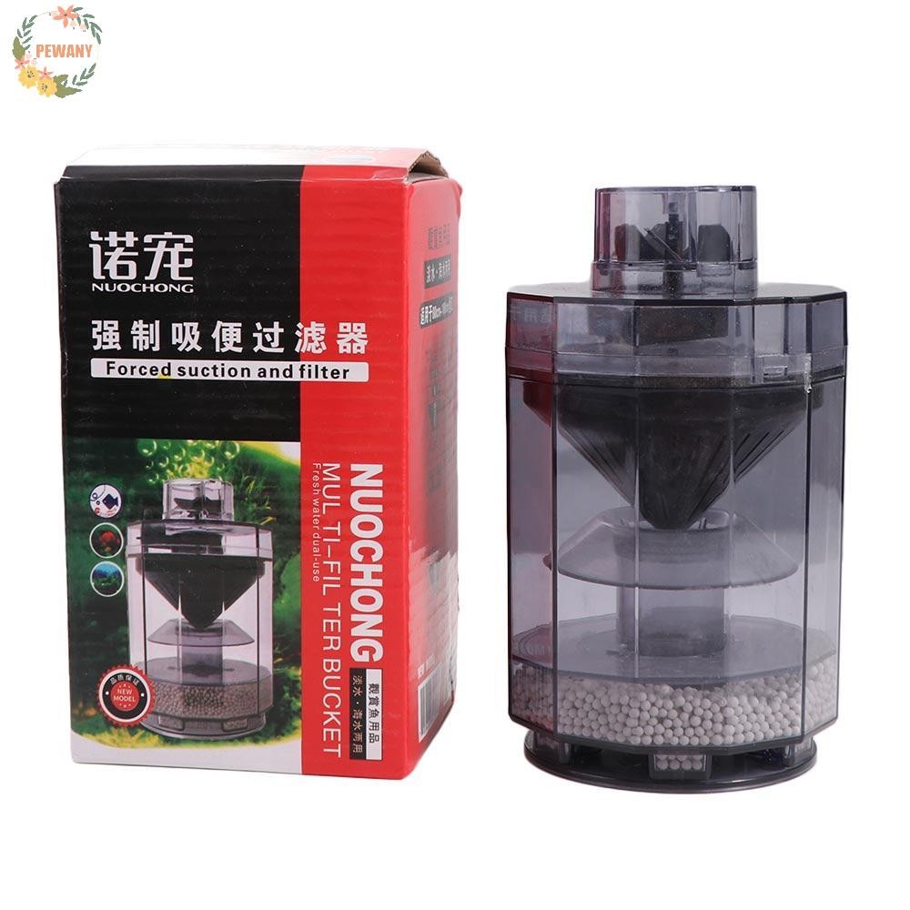 PEWANY Fish Stool Suction Collector, Single/Three Bladed Wheel Vacuum ...