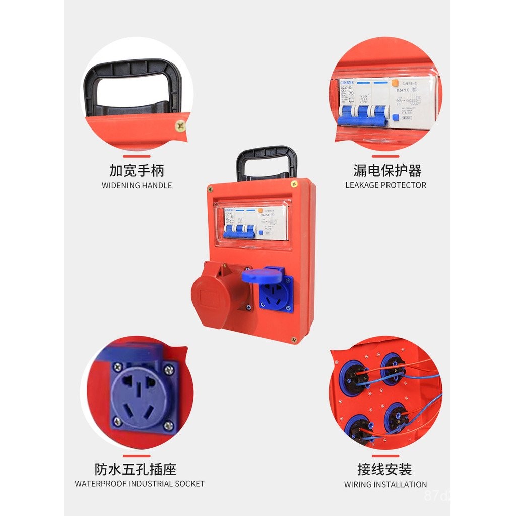 Kotak Elektrik Kecil Mudah Alih Kalis Air Pegang Tangan Kotak Soket Industri 220V dengan Pemutus ...