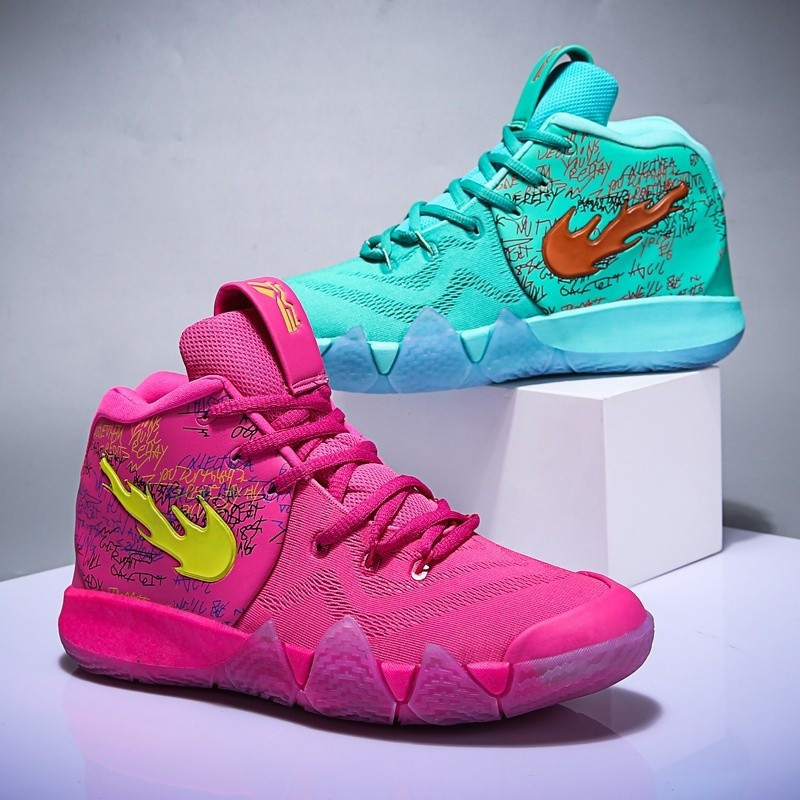 Kyrie Irving 4 Men's Basketball Shoes Indoor/Outdoor Basketball Shoes ...