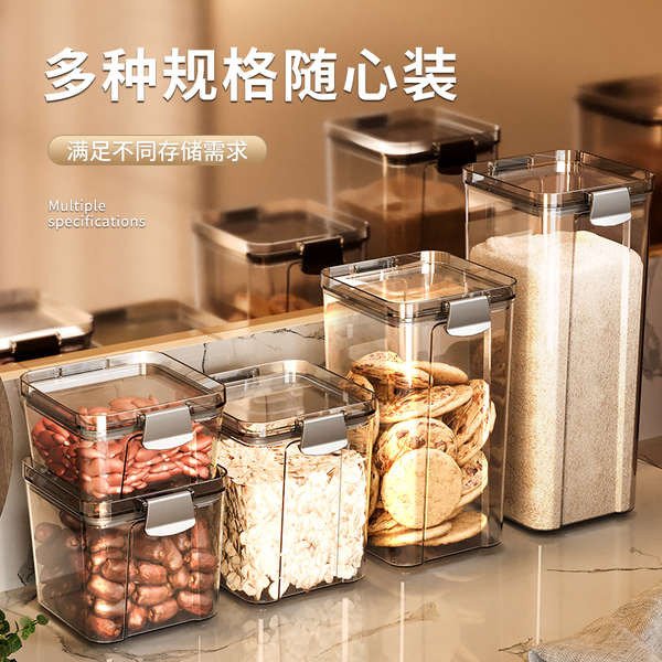 balang kuih raya kedap udara bekas biskut raya kedap udara Biji-bijian, biji-bijian, tin kedap ...