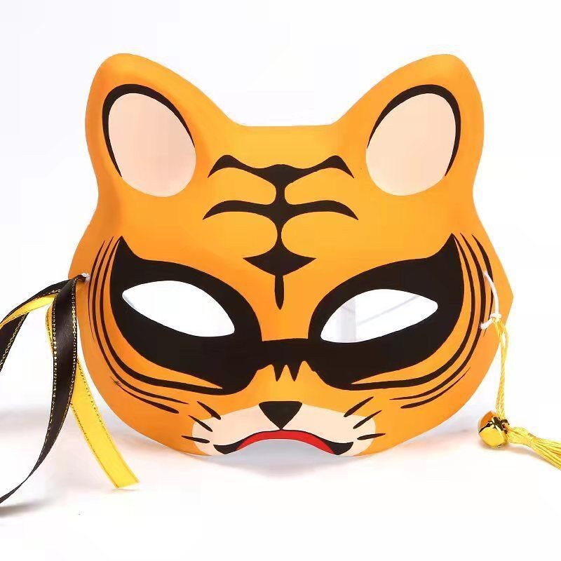 T Tiger Mask Half-Face Anti-Gas Demon Mask Male Handsome Cool Funny ...