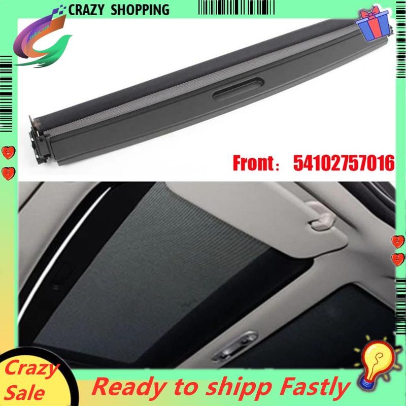 1Pcs Car Front Sunroof Sunshade Cover Assembly 54102757016 for Mini ...