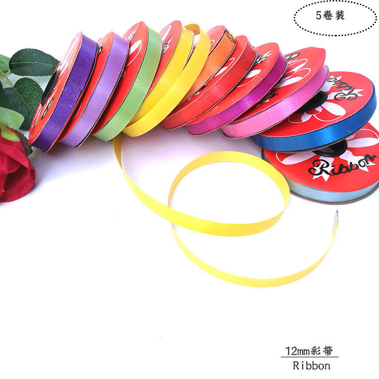 Hand Folded Wind Chime Ribbon Packaging DIY Material Multicolor ...
