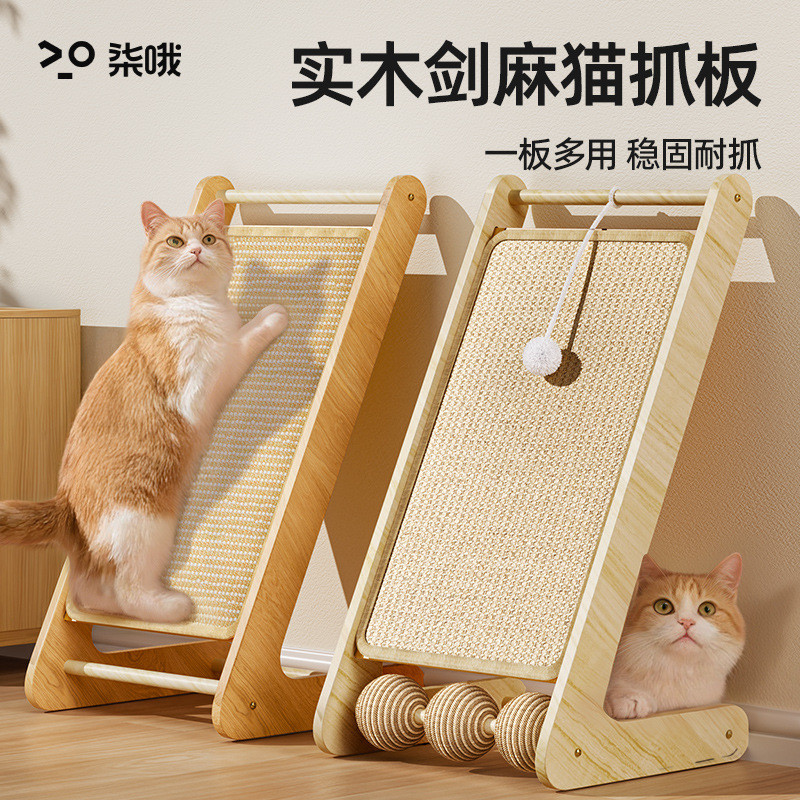 L-type cat grab board sisal cat grab board wear-resistant and non ...