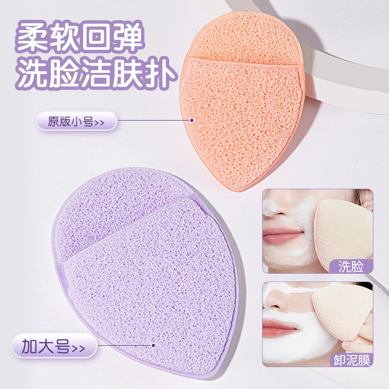 Glove-style Cleansing Puff Sponge Cleansing Puff Becomes Bigger When ...