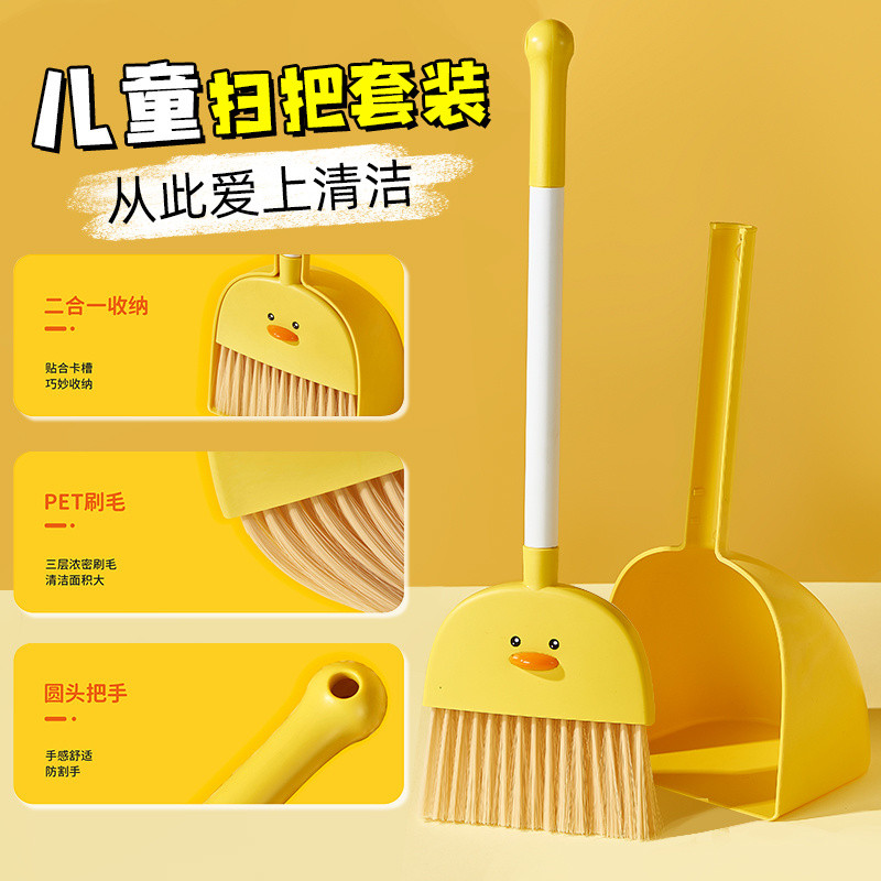 Official [14.4 Million People Collection] Children Mini Cute Little ...