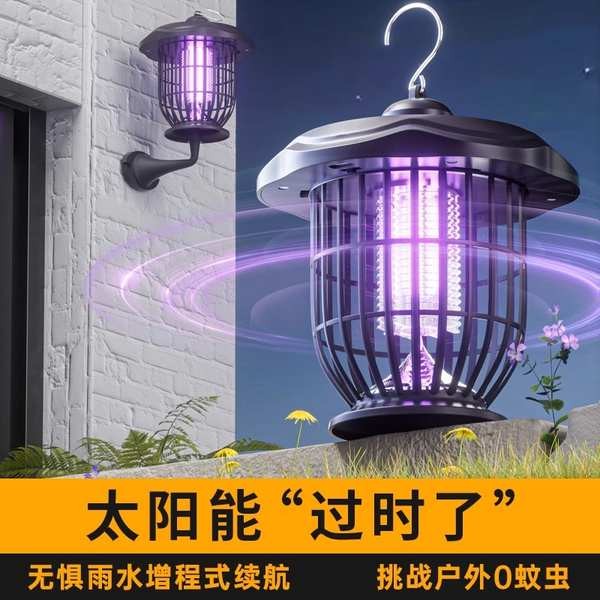 solar light outdoor lighting lampu solar outdoor waterproof lampu solar ...