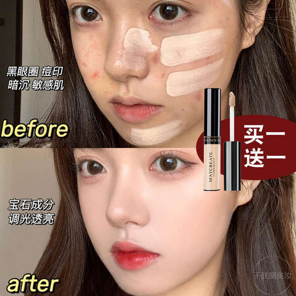 concealer concealer full coverage Concealer Liquid Cover Face Spots ...