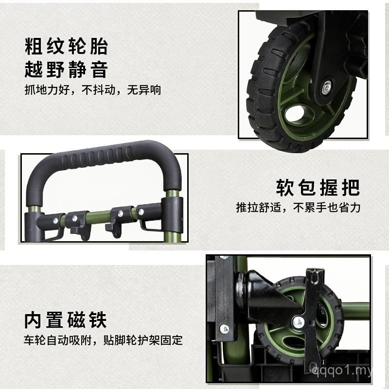 Multifunctional Trolley Folding Trolley Trailer Trailer Truck E ...