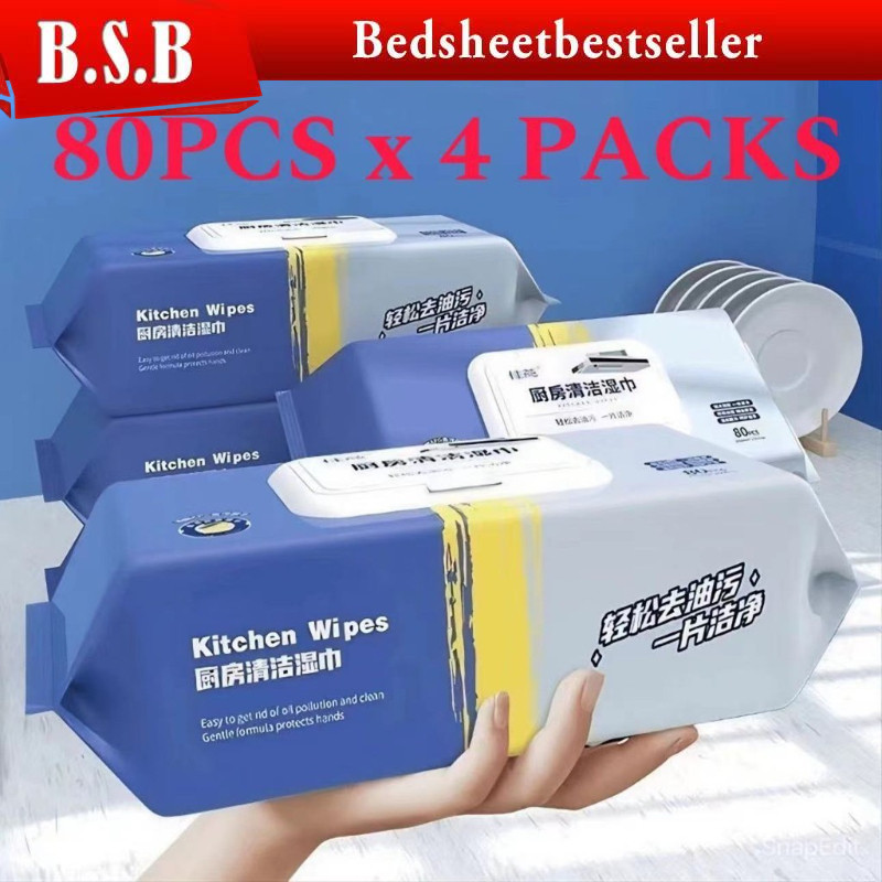 (4 Packs) 80pcs Large Kitchen Cleaning Wipes Strong Decontamination ...