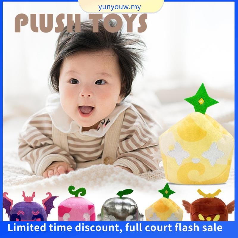 Blox Fruits Plush with Code Mystery Box Blocks Fruits Ghost Plush ...