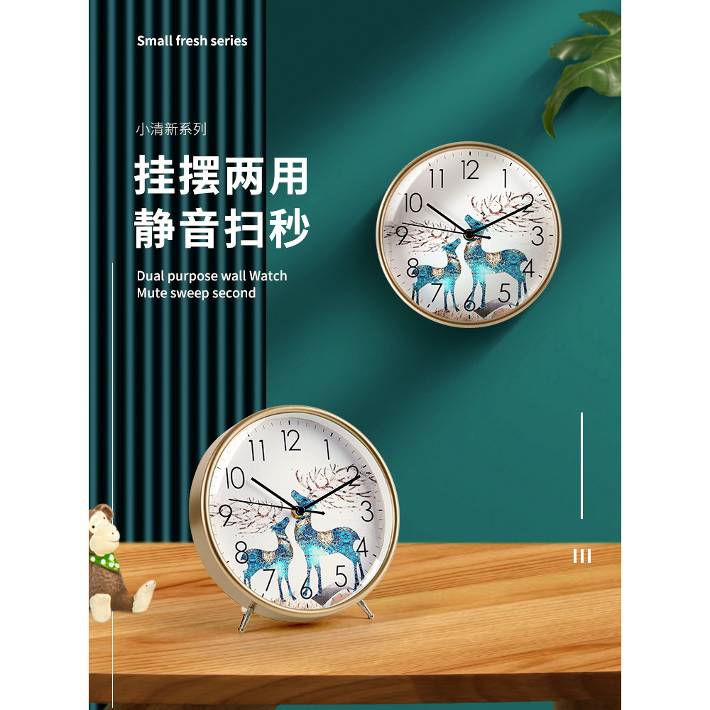 Jam Desktop Jam Hiasan Ruang Tamu Fesyen Rumah Besar Paparan Jam Duduk ...