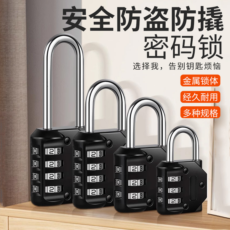 Gimnasium Kunci Gabungan Padlock Almari Pakaian Pintu Loker Bilik Kecil ...