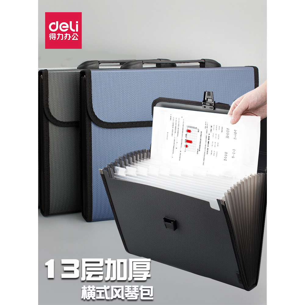 Deli Akordion Folder A4 Beg Folder Fail 13 Petak Resit Beg Simpanan ...