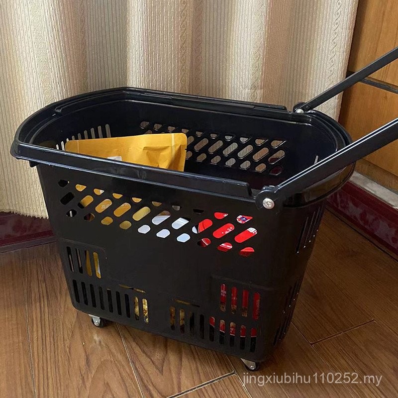Supermarket Shopping Basket Shopping Basket Trolley Plastic Basket with ...