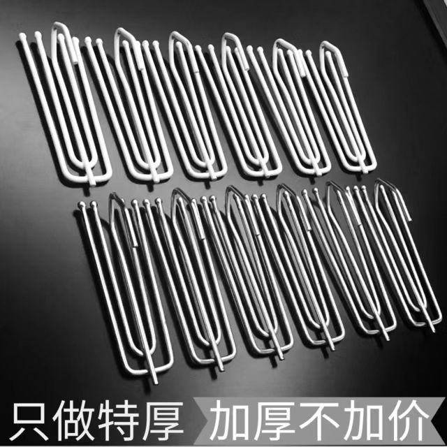 [Yingzi] Curtain Hook Hook Type Universal Four-Claw Hook Balcony ...
