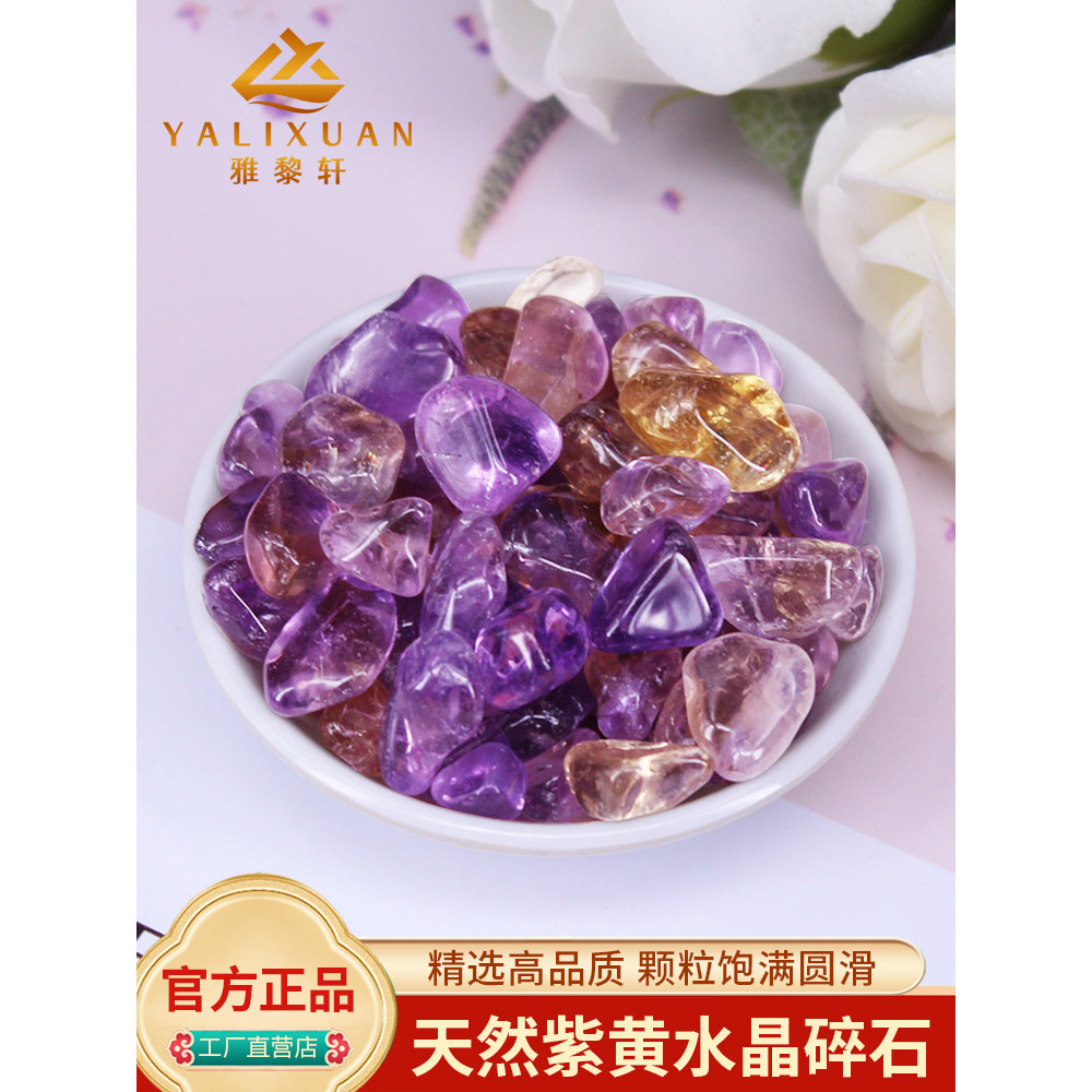 Batu Hancur Ametrine Asli Hiasan Fortune Basin Kekayaan untuk Landskap ...