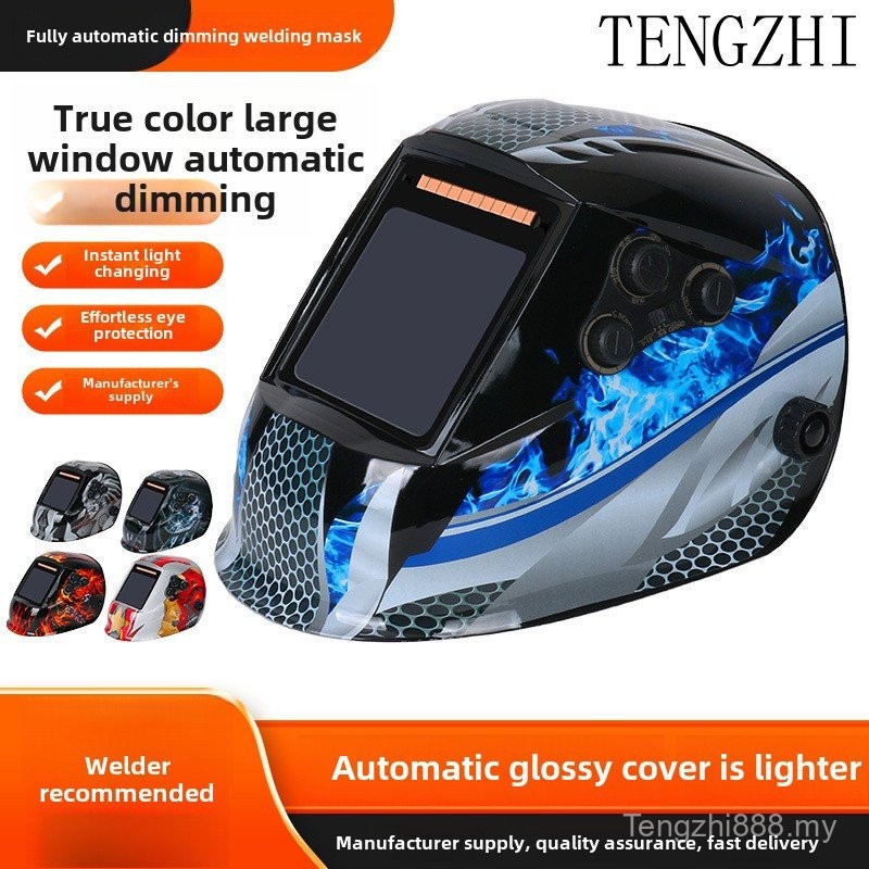 Automatic Protection Argon Arc Large Screen Burning Head-Welding Mask ...
