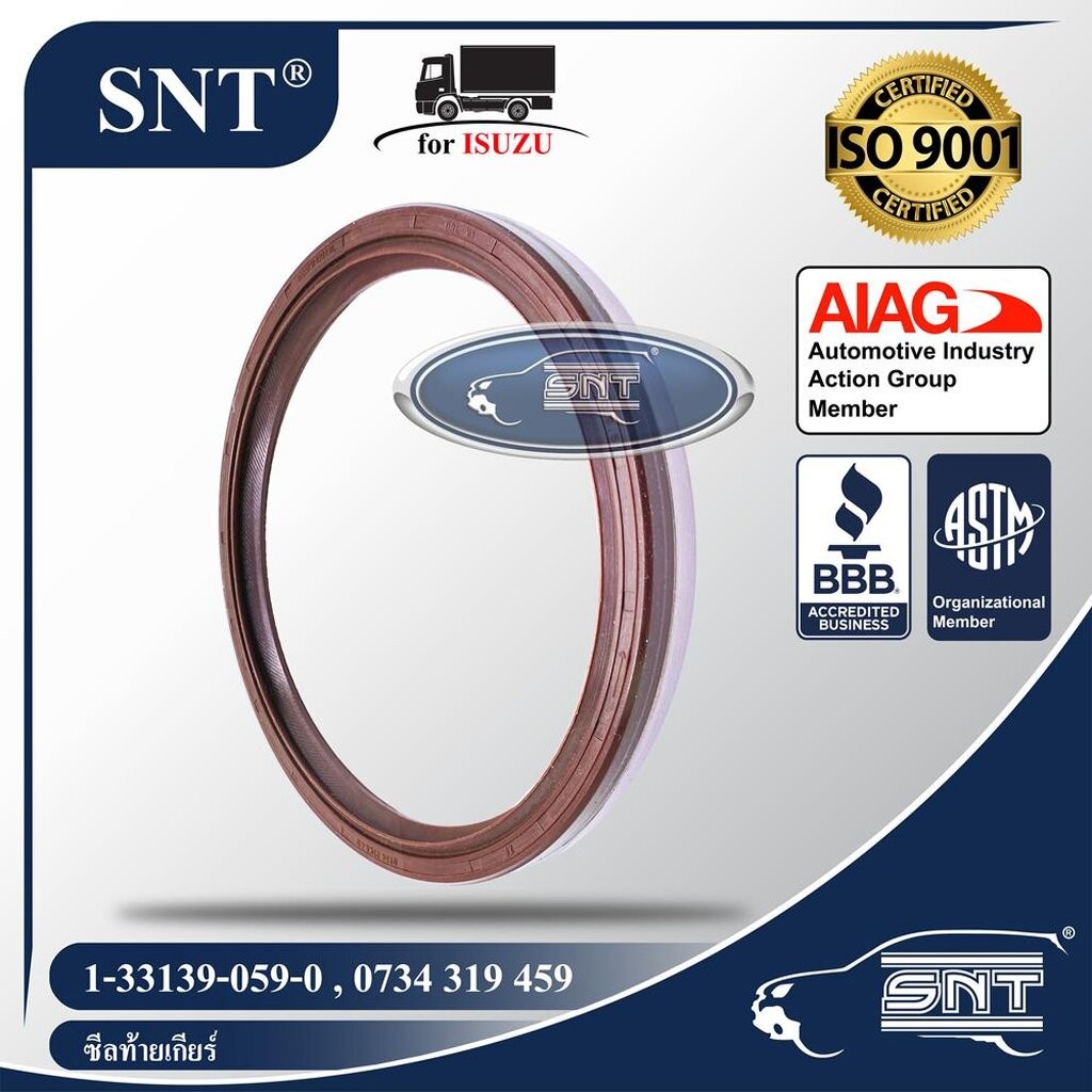 SNT Rear Transmission Seal Oil-ISUZU (ISUZU) Gearbox ZF P/N 1-33139-059 ...