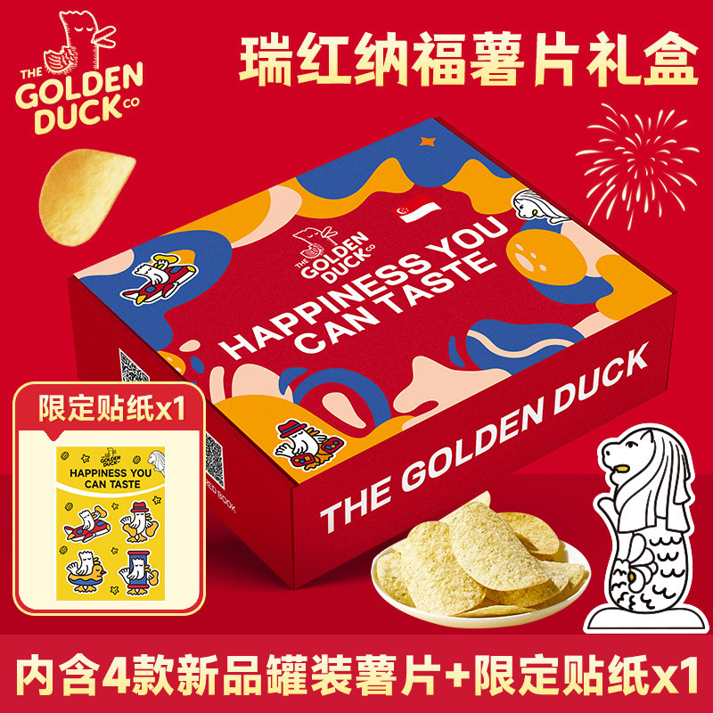 Snacks Glutton Casual GOLDENDUCK Singapore Snacks Potato Chips Golden ...