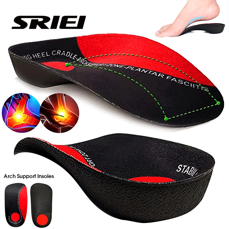 SRIEI 1Pair Shoes Insole Orthotic Insoles Flat Feet High Arch Support ...