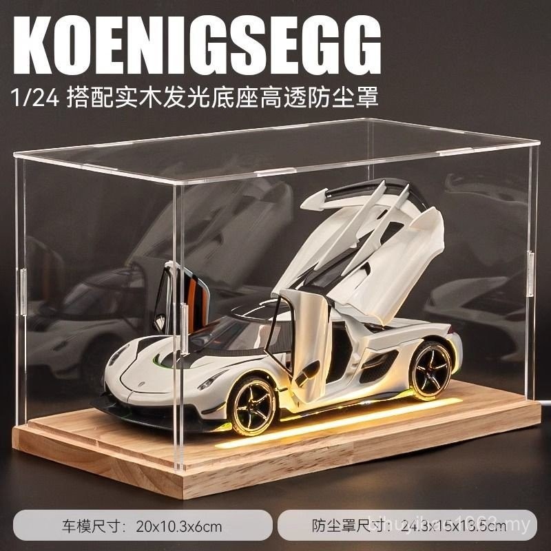 [780 People Shipped within 12 Hours] Large Size Cornice jesko Car Model ...