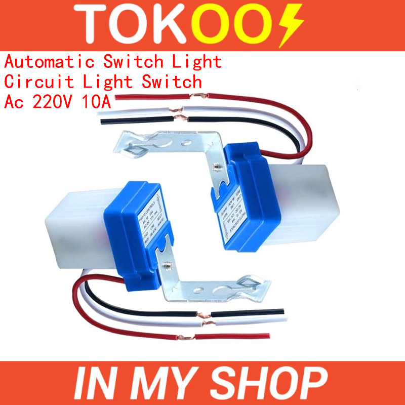 Automatic Switch Light Circuit Light Switch Ac 220V 10A Waterproof ...