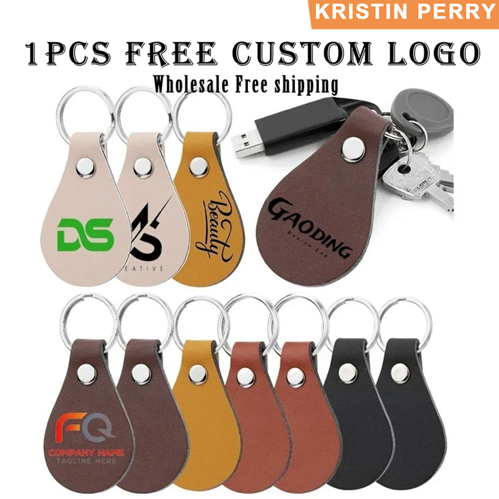 1PCS Free Custom PU Leather Key Chain Fobs Blanks Leather Keychain Fob ...