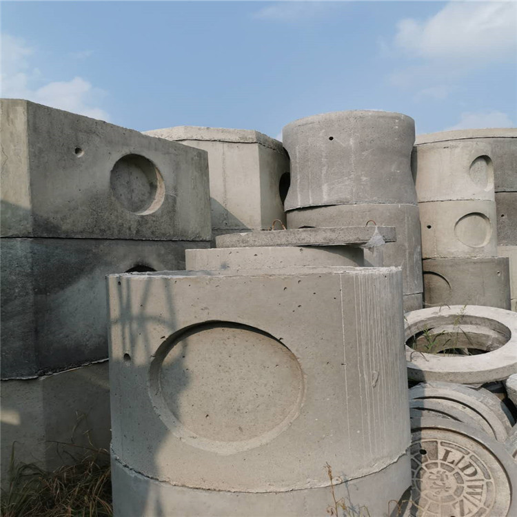 Telaga Pemeriksaan Simen pasang siap Projek Air Hujan Pembetung Telaga ...