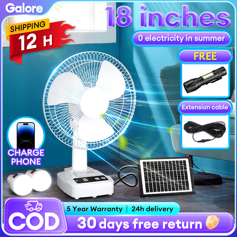 Kipas Solar Outdoor Touch Fan DC Fan Power Large Wind Portable Fan ...