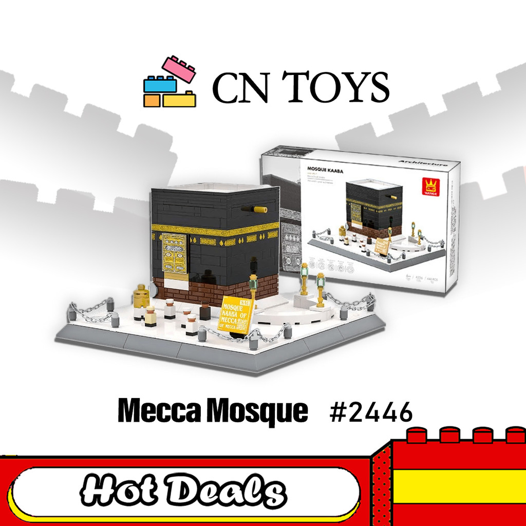 【Mecca Mosque】4226 Mecca Grand Mosque Kaaba Building Block Set ...