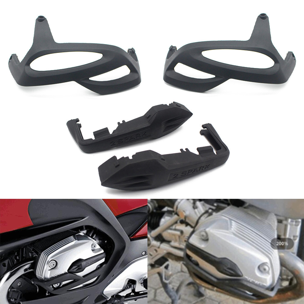Motorcycle Hood Spark Plug Cover Anti-Fall Side Cover for BMW R1200GS ...