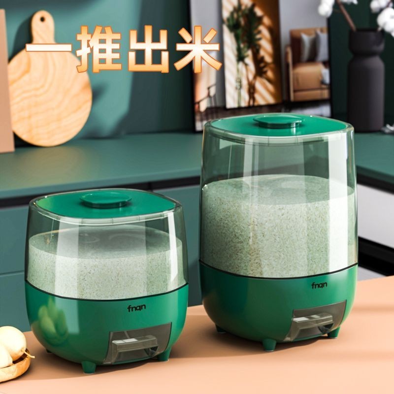 Tong beras mewah ringan tahan serangga isi rumah dan tahan kelembapan ...