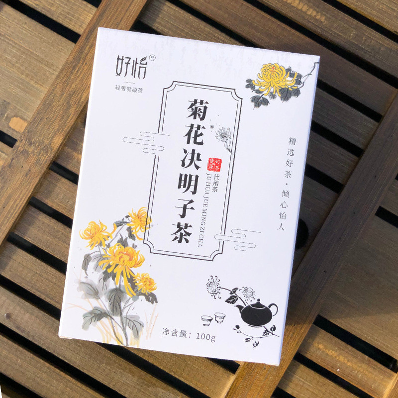 菊花决明子茶叶花茶 JU HUA JUE MING ZI TEA 10g x 10 包 | Shopee Malaysia