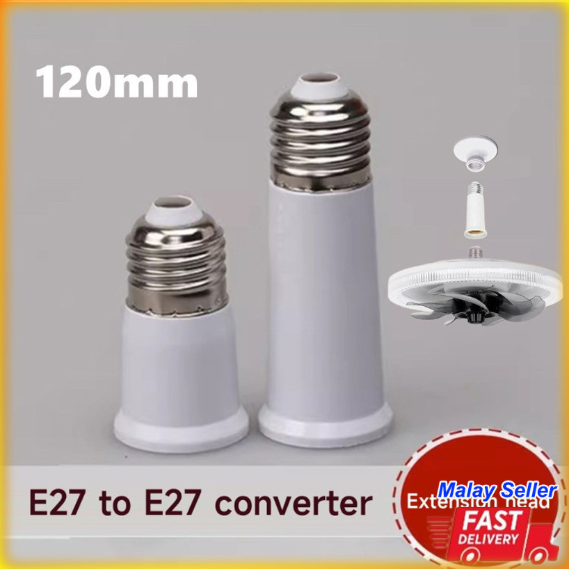 1/5/10Pcs 120mm Bulb Adapter E27 To E27 LED Lamp Holder Universal ...