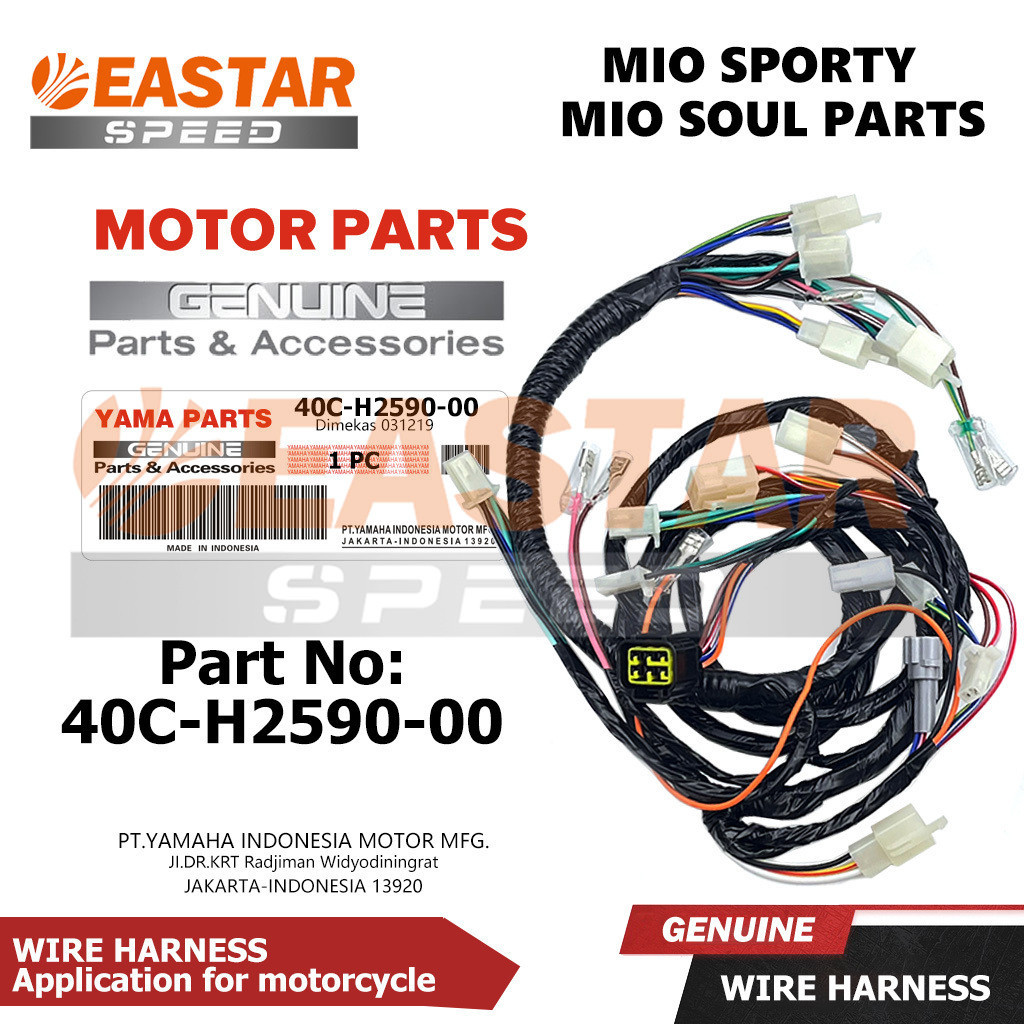 WIRE HARNESS for MIO SPORTY PARTS | Shopee Malaysia