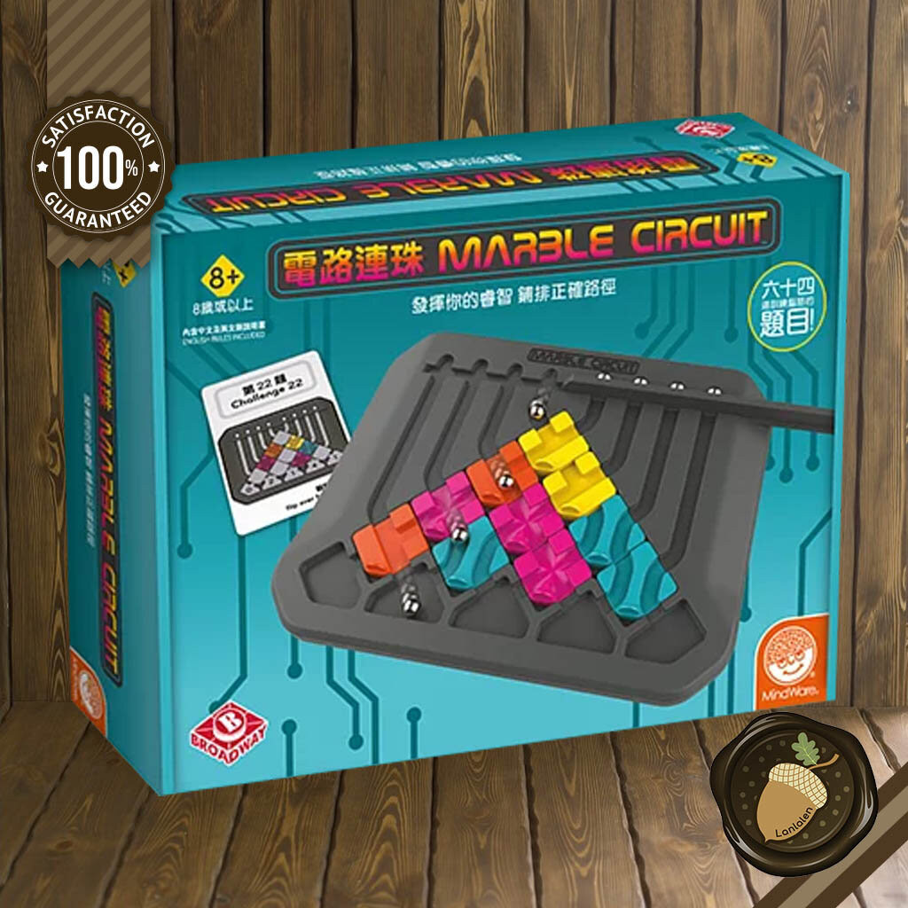 Marble Circuit 1 Person Play Game Board English Manual | Shopee Malaysia