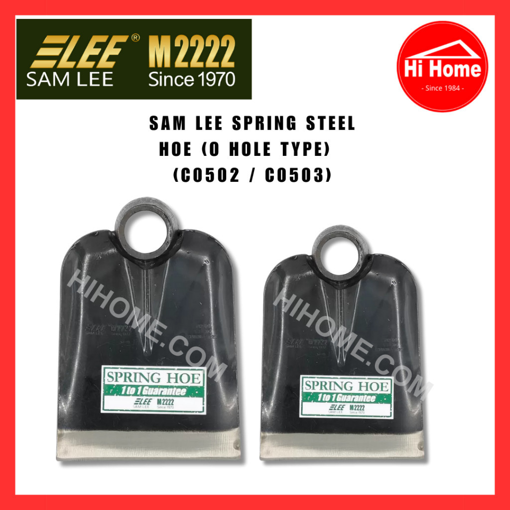 SAMLEE HEAVY DUTY Spring Hoe Head Cangkul Tanah Besi Spring 三利弹簧钢锄头(圆洞 ...