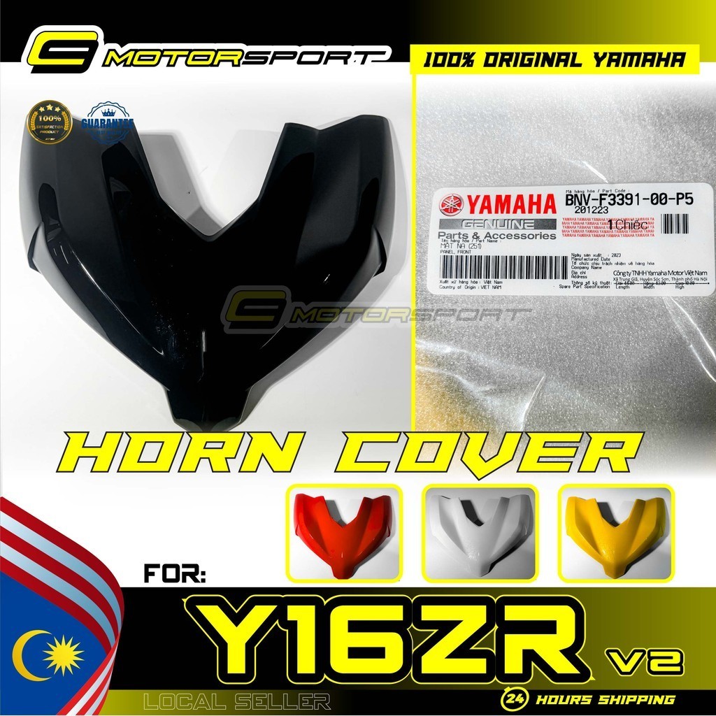 Y16 V2 Horn Cover I Add Ons : Inner Y16ZR V2 I Original 100% YAMAHA For ...